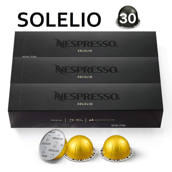 Набор кофе Nespresso Vertuo SOLELIO, 3 упаковки (30 капсул) купить на ...