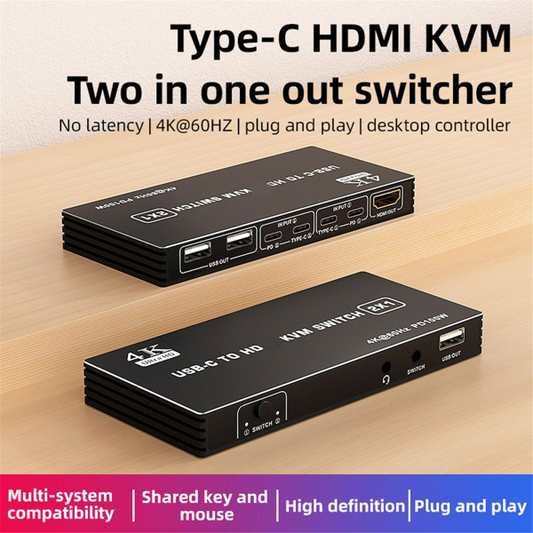 4K HD KVM-переключатель 2входа 1 выход, 2.1 60 Гц купить на OZON по ...