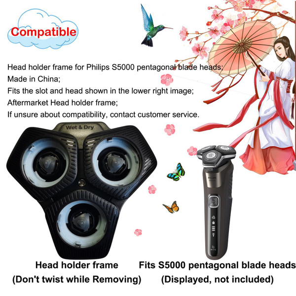 Philips Заменяемая Рама Для Головки Серии 5000 С Пятиугольными Ножьями S5587 S5588 SU5999 SU5799 ...