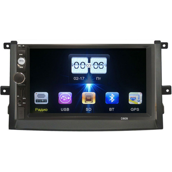 Магнитола в штатное место 2 din Hyundai Grandeur 4 2005-2011 OEM (D809-1-RP11-263-281) без Navi ...