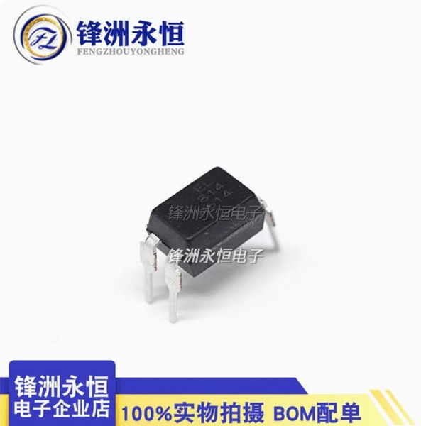 Оптрон EL814A EL Everlight оригинал (поколение PC814A) DIP/SOP-4 EL814S ...