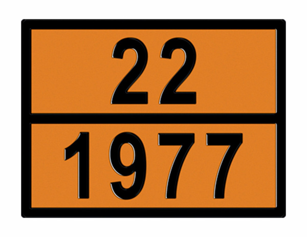 Табличка Опасный груз ДОПОГ 22/1977 (азот жидкий), рельефная стальная купить c доставкой на OZON ...