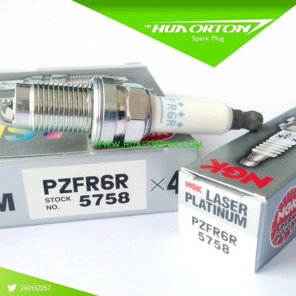 Свечи зажигания NGK 5758 PZFR6R комплект 4шт. купить на OZON по низкой ...