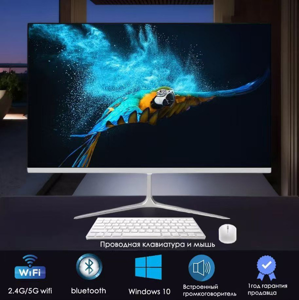 22" Моноблок 22-16G_22-i73610-16-1024.-2 (Intel Core i7-3610QM, RAM 16 ...