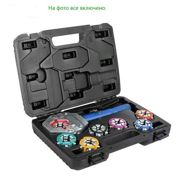 Гидравлический кримпер для обжима шлангов автокондиционеров FS-7842 ...