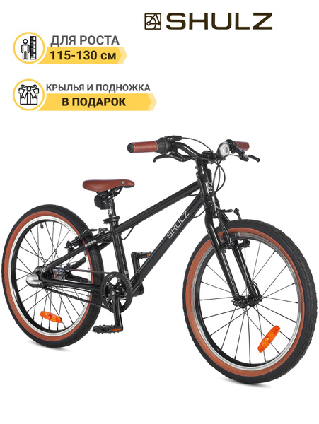 Детский велосипед Shulz Bubble 20 чёрный купить на OZON по низкой цене (387701792)