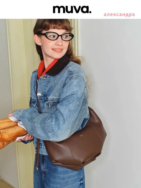 muva Сумка на плечо бананка купить на OZON по низкой цене (1749299799)