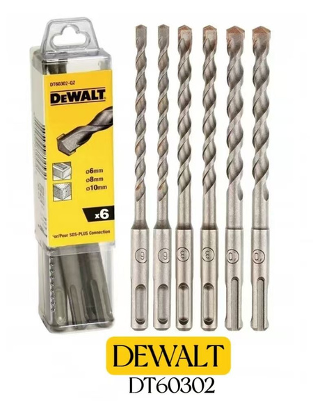 DEWALT, Набор бит для сверления бетона, 4-ударная электрическая дрель с ...