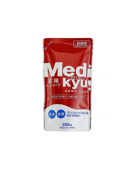 Rocket Soap Жидкое мыло 200 мл купить на OZON по низкой цене (1766732371)