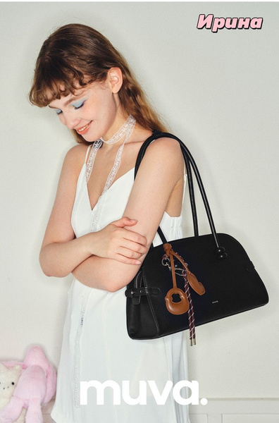 muva Сумка на плечо купить на OZON по низкой цене (1748166863)