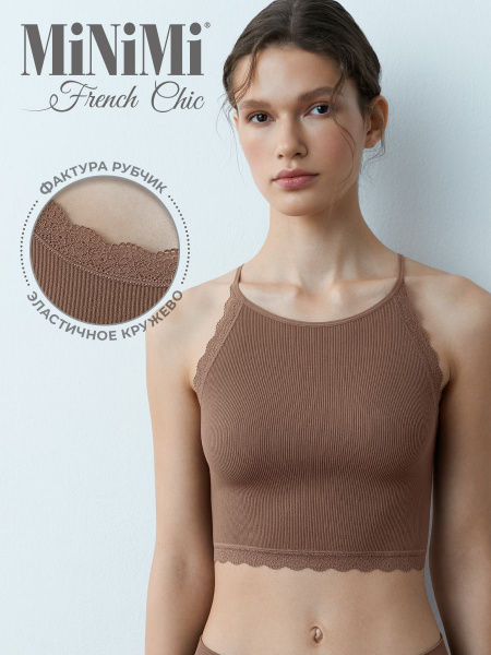 Топ Minimi купить на OZON по низкой цене (1756413795)