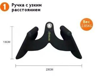 Гриф для тяги купить на OZON по низкой цене (1745356953)