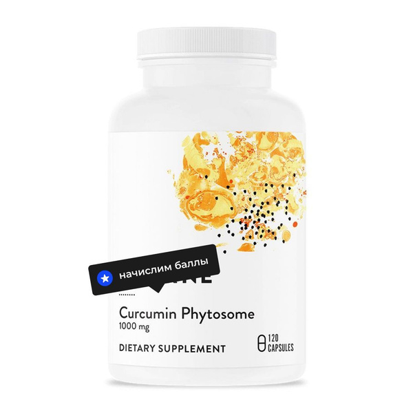 Комплекс с добавлением куркумина Thorne Research Curcumin Phytosome ...