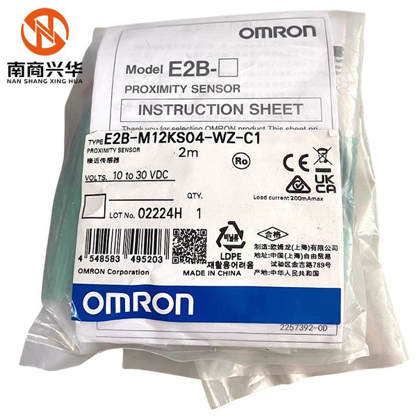 Новый оригинал Датчик приближения Omron E2B-M12KS04-WZ-C1 купить на OZON по низкой цене (1761291303)