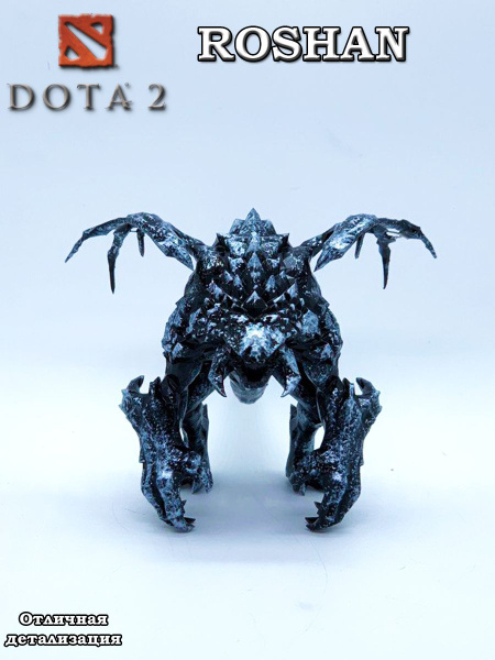 Фигурка Рошан дота 2, Roshan dota 2 купить на OZON по низкой цене ...