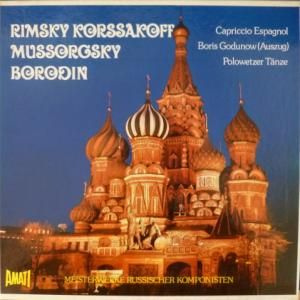 Виниловая пластинка V/A "Meisterwerke Russischer Komponisten" Nikolai Rimsky-Korsakov, Modest ...