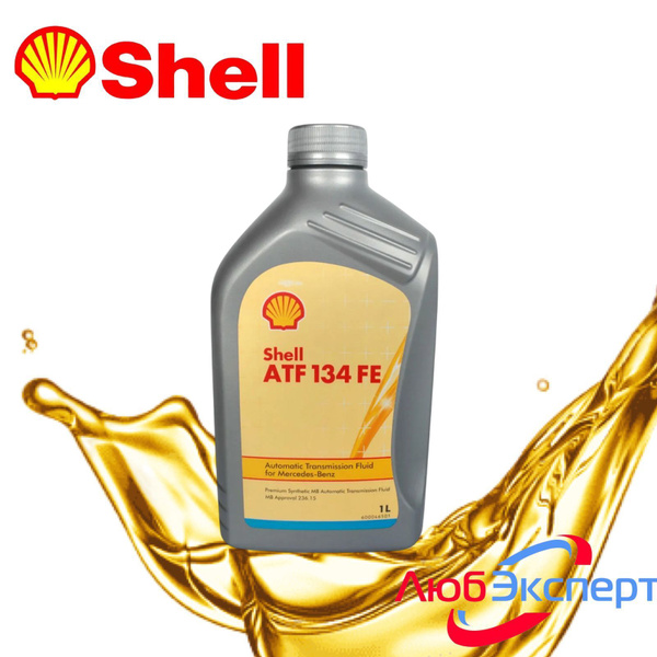 SHELL ATF 134 FE (1л), Масло трансмиссионное купить c доставкой на OZON ...