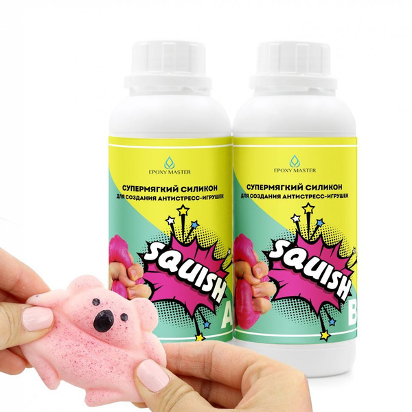Жидкий силикон супермягкий SQUISH для сквишей лапок EpoxyMaster (6000 ...