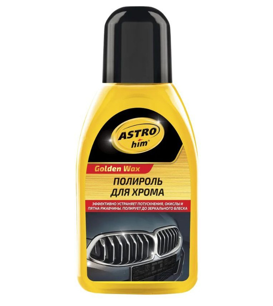 Полироль для хрома Astrohim Golden Wax, 250 мл купить на OZON по низкой цене (1767044483)