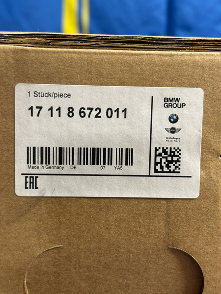 BMW Радиатор охлаждения, арт. 17118672011, 1 шт. купить на OZON по ...