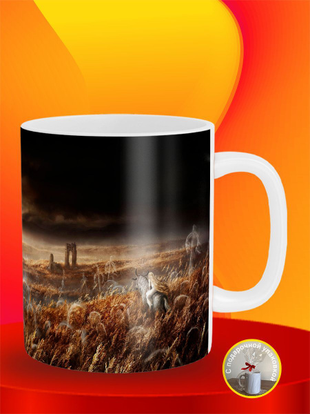 Кружка Geek Merch "Покинутое Королевство Forsaken Kingdom Elden Ring ...