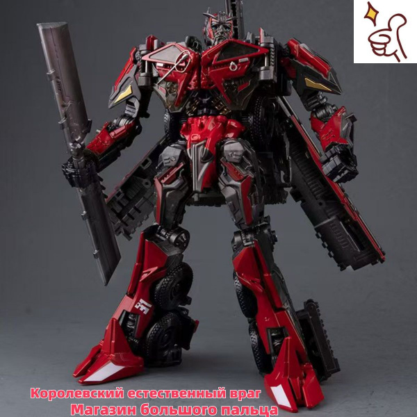 Характеристики Игрушка Hasbro Трансформеры Transformers Studio Series ...