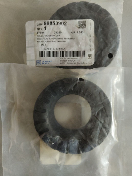 96853902 GM Проставка задней пружины верхняя CHEVROLET AVEO(T300) 11 ...