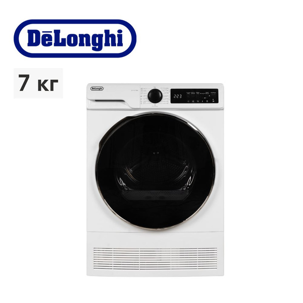 Сушильная машина для белья DeLonghi DTD 795 С FABIO 52,5 см, 7 кг, 15 ...