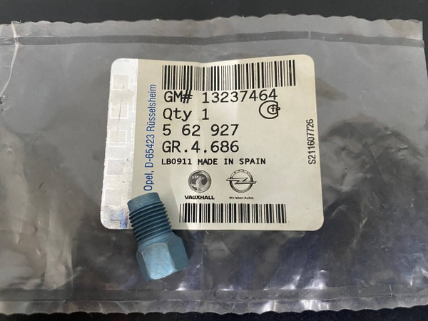 Болты, гайки, хомуты, стяжки, 1 шт. купить c доставкой на OZON по ...