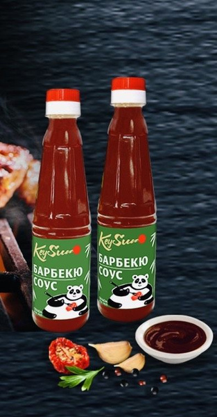 KEYSUN Соус Барбекю 0.25 л купить на OZON по низкой цене (1777956922)