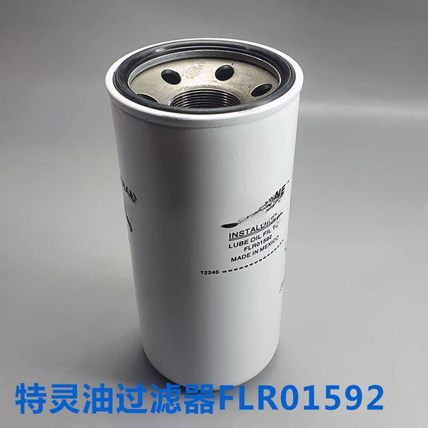 Центральный кондиционер CVHE / CVHG центробежный агрегат фильтр внешней ...