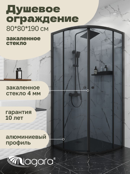 Душевое ограждение Niagara Eco NG-1003-14T (80x80x190 см) купить на ...