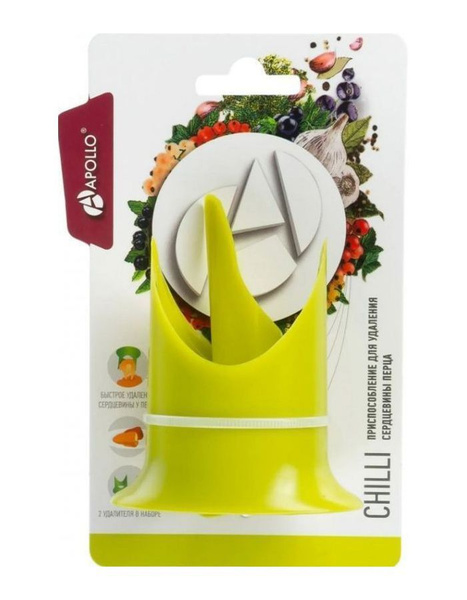 Приспособление для удаления сердцевины перца Apollo "Chilli" CHL-20 ...