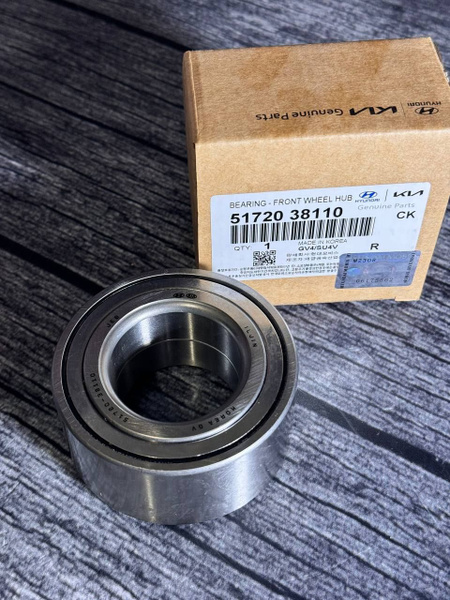 Подшипник передней ступицы Hyundai/Kia 5172038110 купить c доставкой на ...