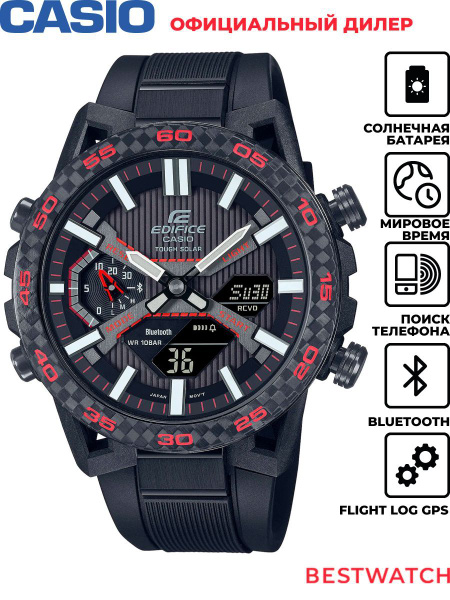Мужские наручные часы Casio Edifice ECB-2000PB-1A купить на OZON по низкой цене в Беларуси ...
