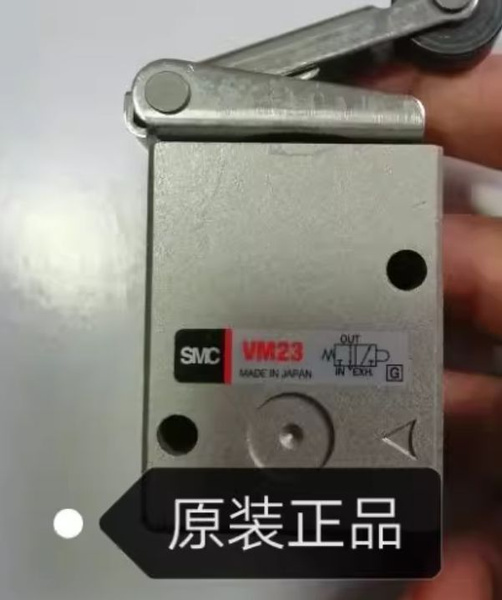 Механический клапан SMC (моноклапан VM23) купить на OZON по низкой цене ...