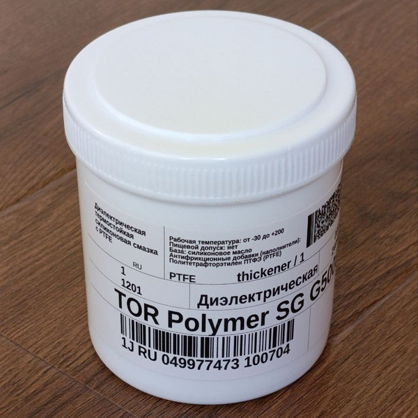 Диэлектрическая термостойкая силиконовая смазка с фторопластом (PTFE ...