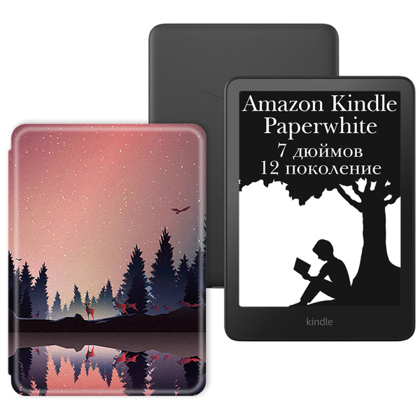 Электронная книга Amazon Kindle PW 12 Gen 2024 16Gb без рекламы + чехол, Монохромный - купить по ...