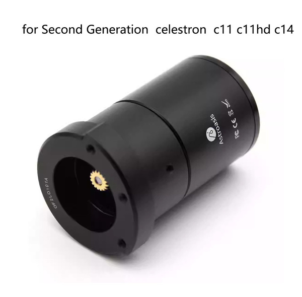 Oasis Focuser,электрический регулятор фокусировки сцепления ...