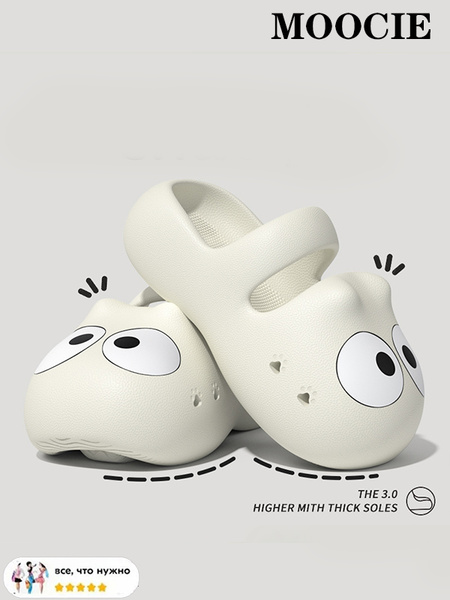 Сабо Женский MOOCIE EVA R (средняя), размер 37, 38 Анатомическая стелька, Закрытый нос Без ...