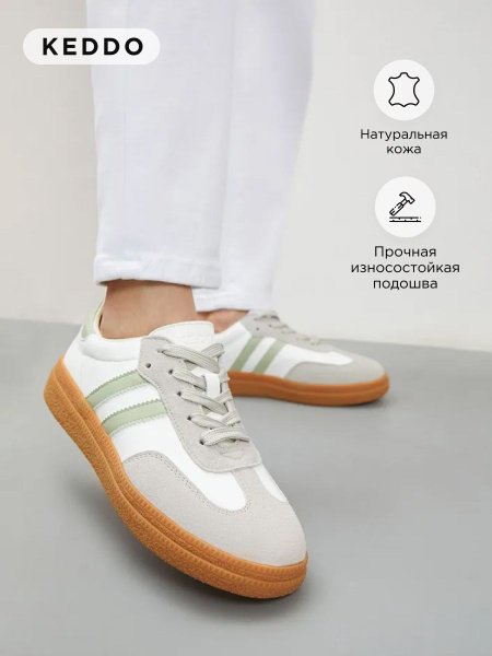 Кеды Женский Keddo Натуральная кожа, Замша натуральная, размер 40 6 Демисезон Шнурки Без каблука ...