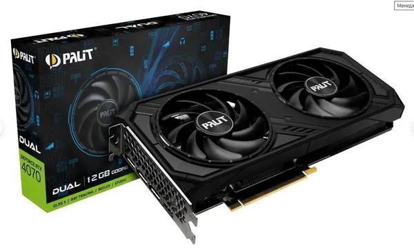 Видеокарта Palit GeForce RTX 4070, 12 ГБ PCI-E x4 HDMI NED4070019K9 ...