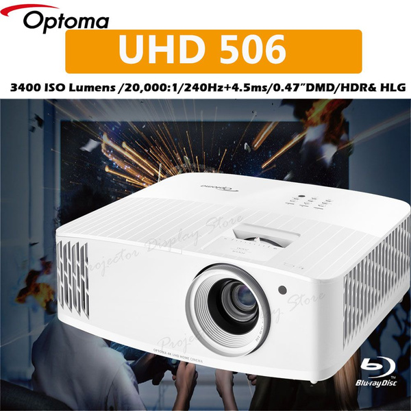 Optoma Проектор UHD506 4K 0,47" DMD, DLP, белый купить на OZON по низкой цене (1892756558)