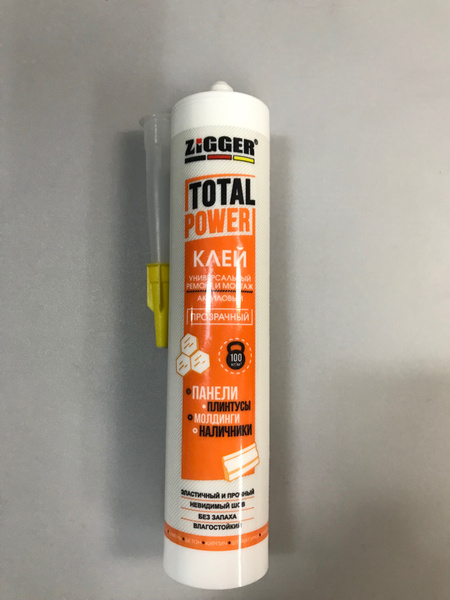 Клей универсальный ZIGGER TOTAL POWER прозрачный 280мл купить на OZON ...