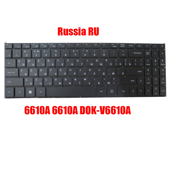 RTDPART Клавиатура проводная 6610A DOK-V6610A, Русская раскладка ...