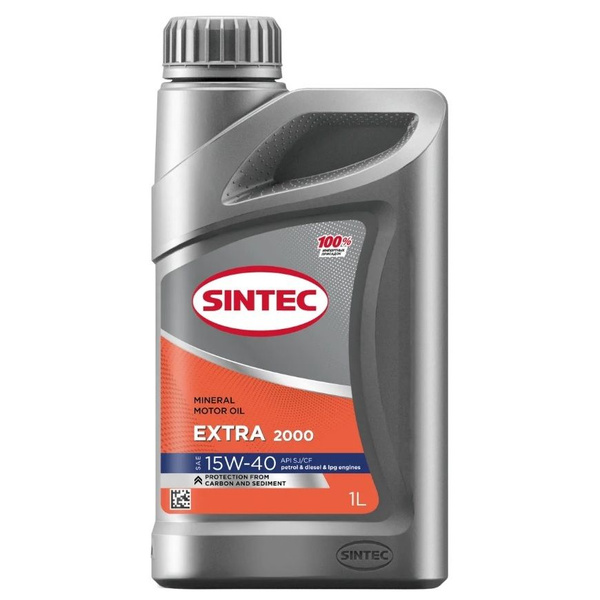 Масло моторное SINTEC 15W-40 Минеральное 1 л 600269 купить c доставкой ...