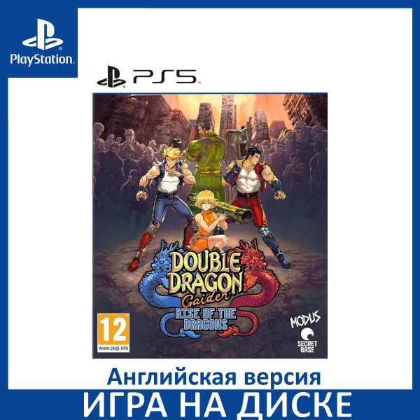 Игра Double Dragon Gaiden Rise of the Dragons PS5 Диск на PlayStation 5 ...