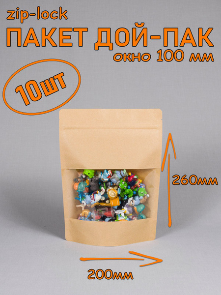 Пакет Дой-пак SoftHome, 20*26 см крафт окно 10 см см, Бумага купить c доставкой на OZON по ...