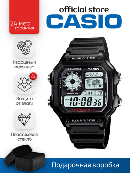 Японские кварцевые наручные мужские часы Casio Collection Ae 1200wh 1a с международной гарантией