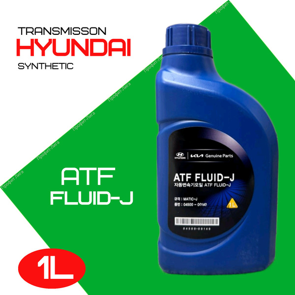 HYUNDAI ATF MATIC-J Жидкость трансмиссионная АКПП (1L) купить c ...